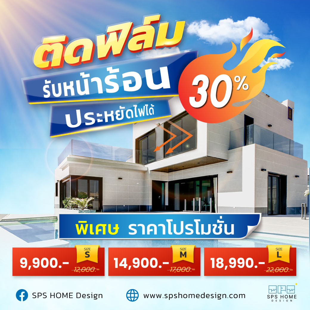 5 สไตล์ บิ้วอินชั้นวางทีวี ยอดนิยมในปี 2568 แต่ละสไตล์มีสเน่ห์ที่ ...